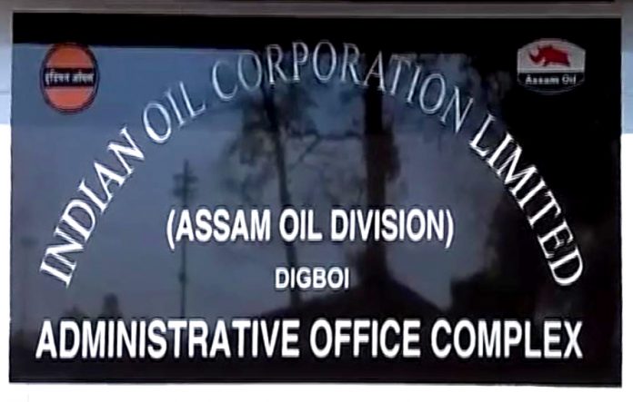 Protest at IOCL Digboi refinery: Demand for locals appointment grows ...
