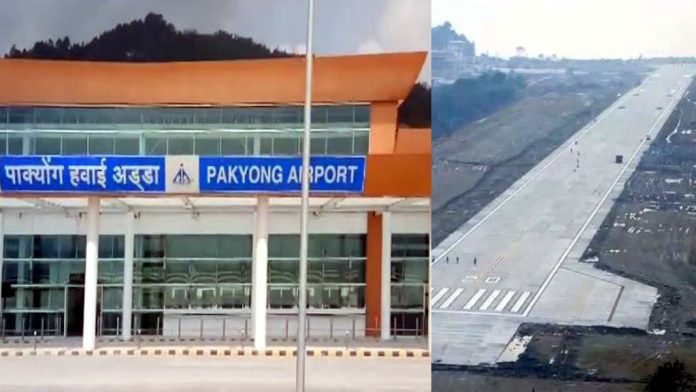 Pakyong in Sikkim to be on strategic airport map | Northeast Live