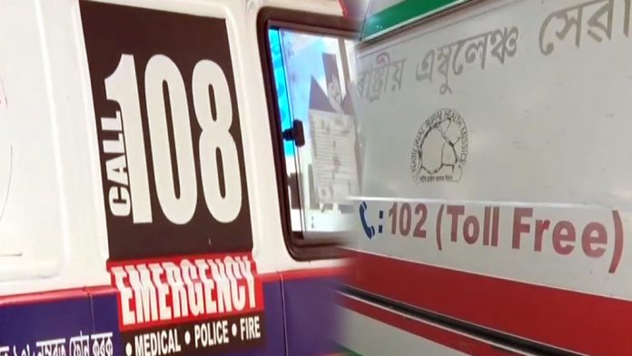 108, 102 employees' goes on indefinite strike in Assam | Northeast Live