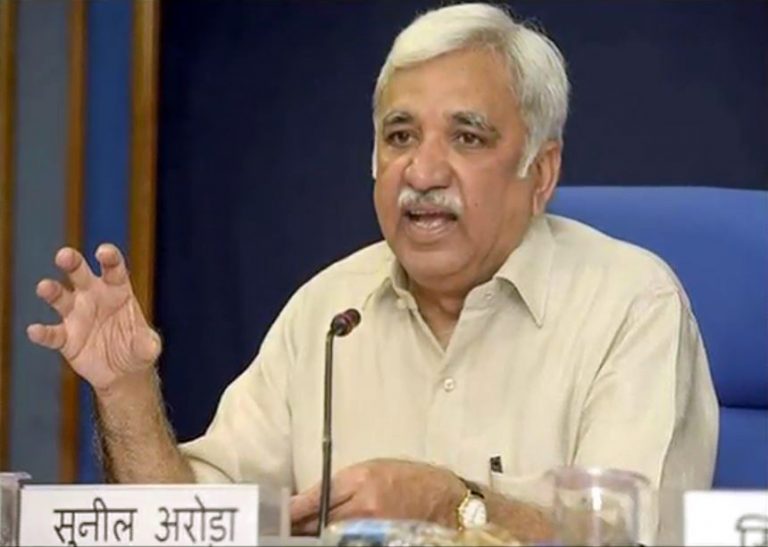 Sunil Arora appointed new Chief Election Commissioner | Northeast Live