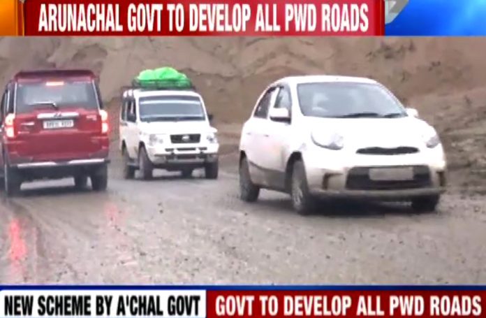Arunachal Pradesh to develop all PWD roads | Northeast Live