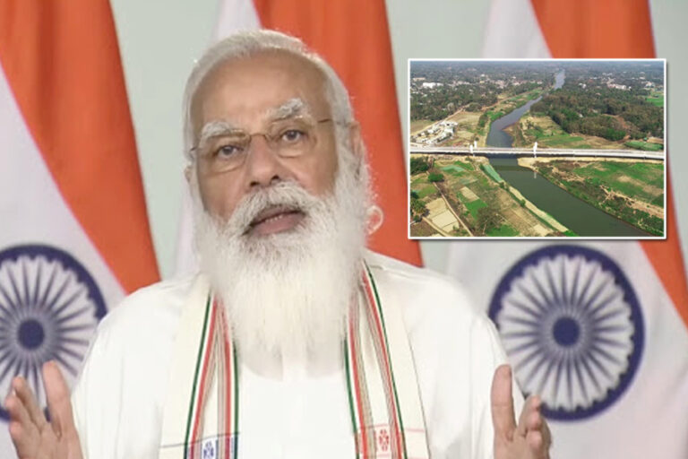 PM Modi virtually inaugurates ‘Maitri Setu’ between India and ...
