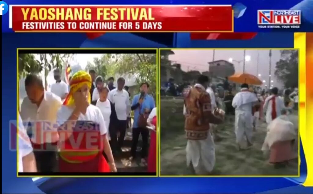 5-day Yaoshang festival begins in Manipur | Northeast Live