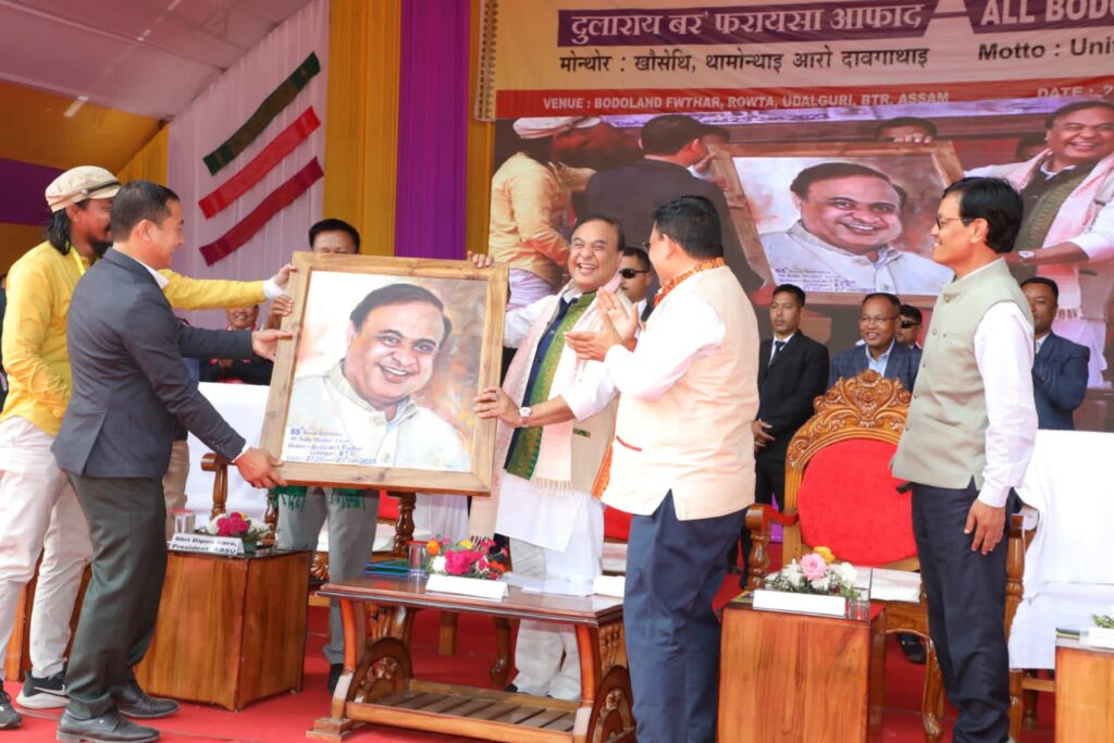 Row over inclusion of Bodo dominated villages of Sonitpur into BTR ...