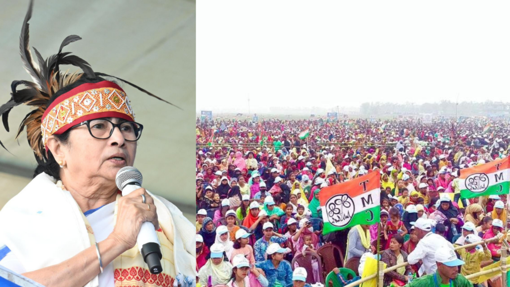 TMC is the only alternative for Meghalaya people: TMC supremo Mamata ...