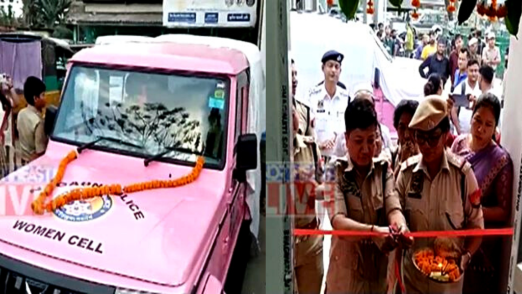 Assam: 'Pink Police Patrol' launched to tackle crimes against women ...