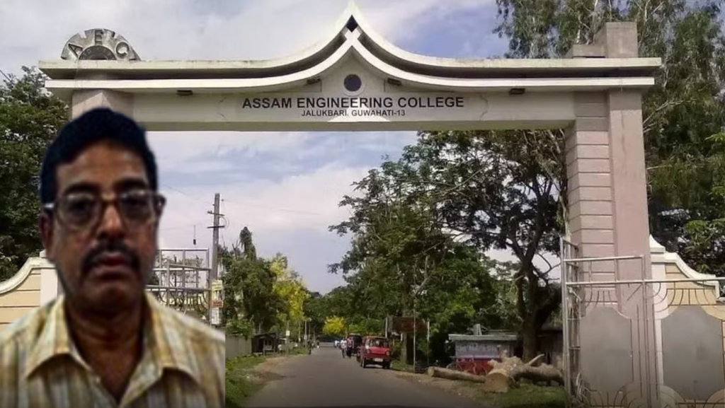 Dr. Kalyan Kalita appointed Principal In-Charge of AEC | Northeast Live