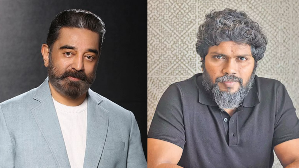 Actor Kamal Haasan, director Pa Ranjith condemn horrific act of sexual ...