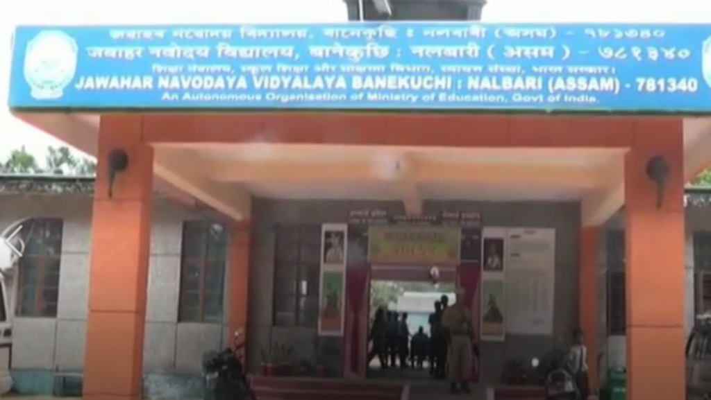 Ragging incident sparks outrage at JNV in Assam’s Nalbari