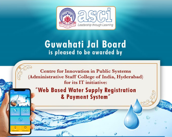 Guwahati Jal Board bags National Award in innovation | Northeast Live