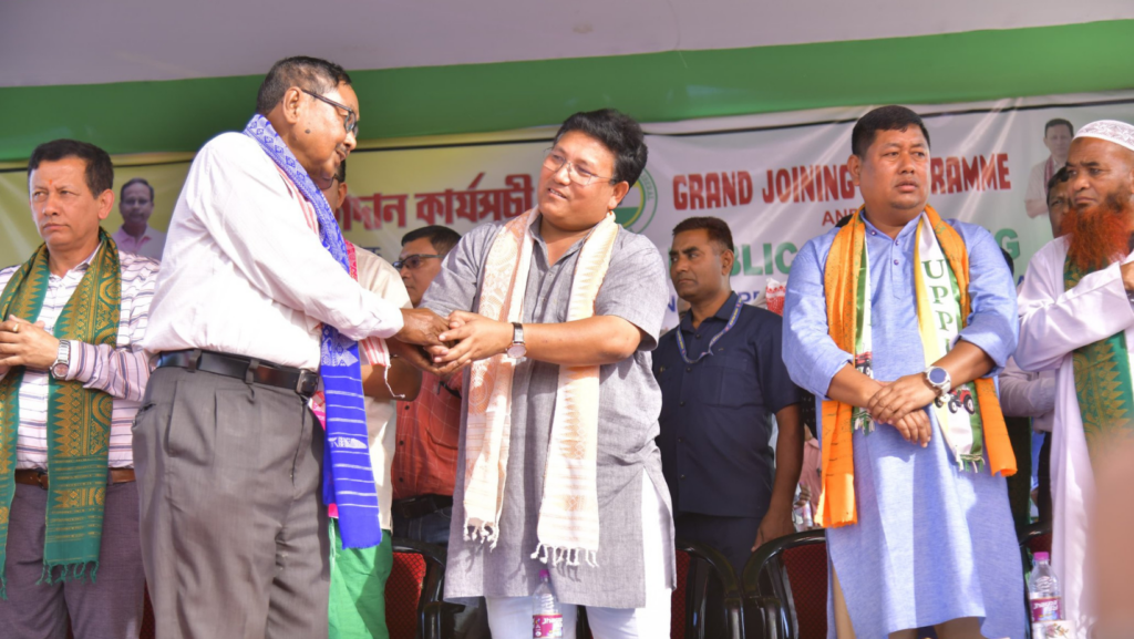 Assam: Over 3000 people join UPPL party today in Fakiragram | Northeast ...