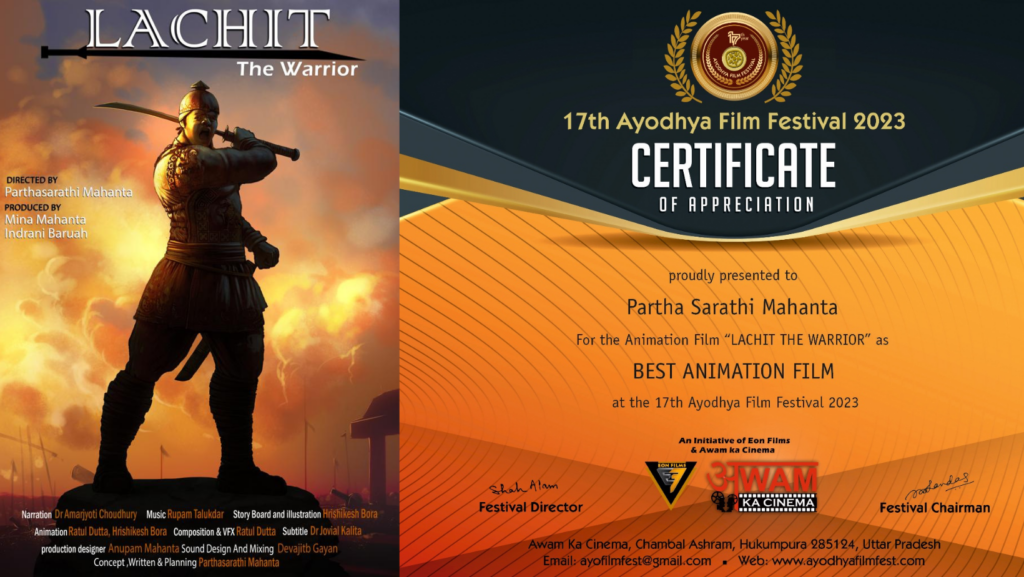 'Lachit The Warrior' wins Best Animation Film award at 17th Ayodhya ...