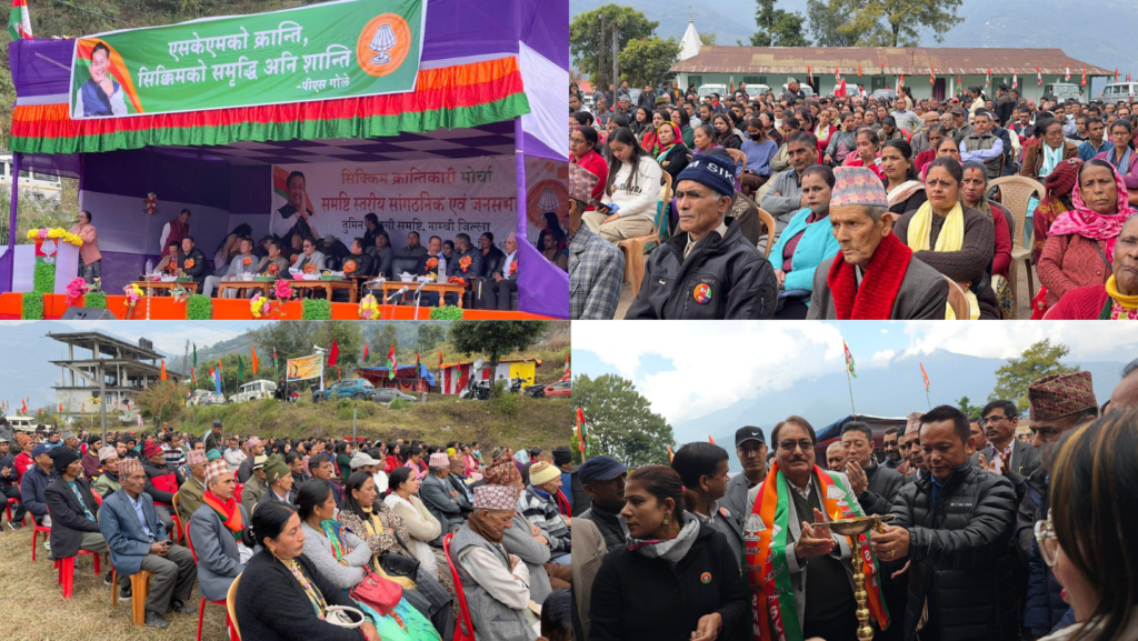 Sikkim: SKM's blazing campaign for 2024 assembly elections across state ...