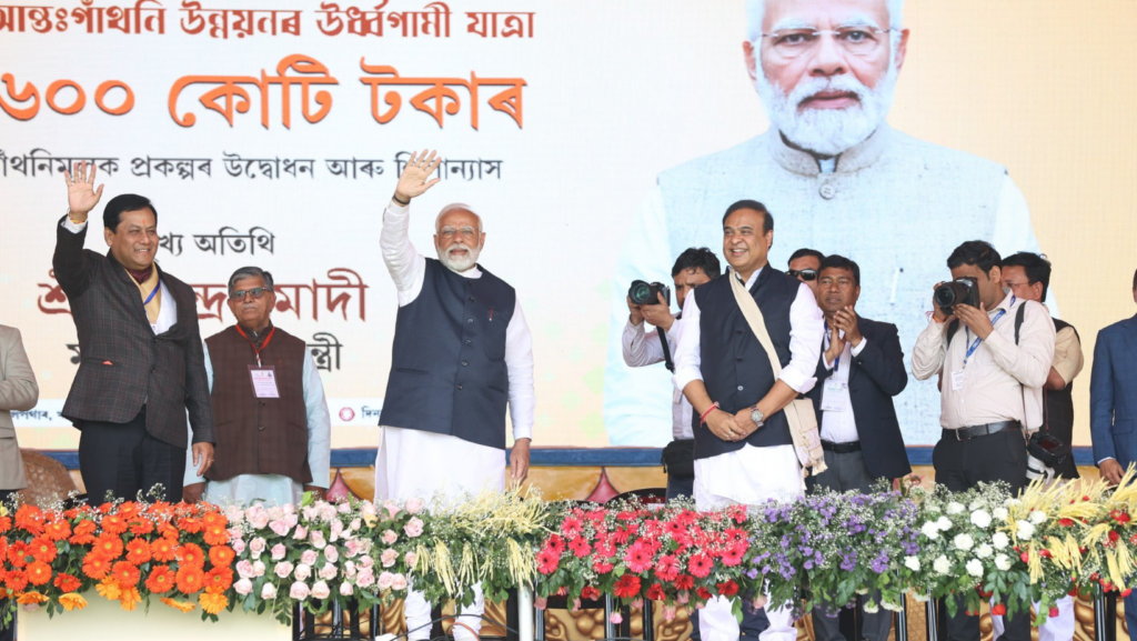 PM Modi's mega development push in Assam, unveils and lays base for ...