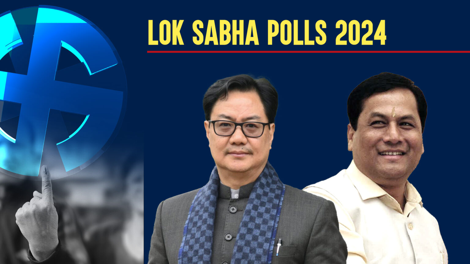 Union Ministers Sarbananda Sonowal, Kiren Rijiju file nominations for LS Polls 2024