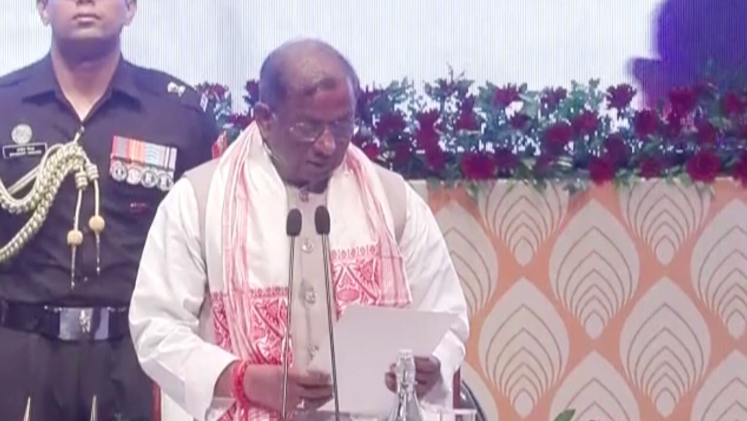 Lakshman Prasad Acharya Takes Oath As 32nd Governor Of Assam ...