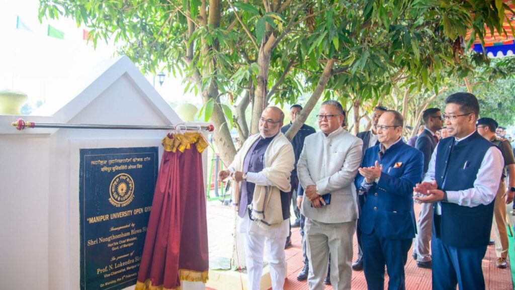 Manipur CM Inaugurates Art and Culture Building