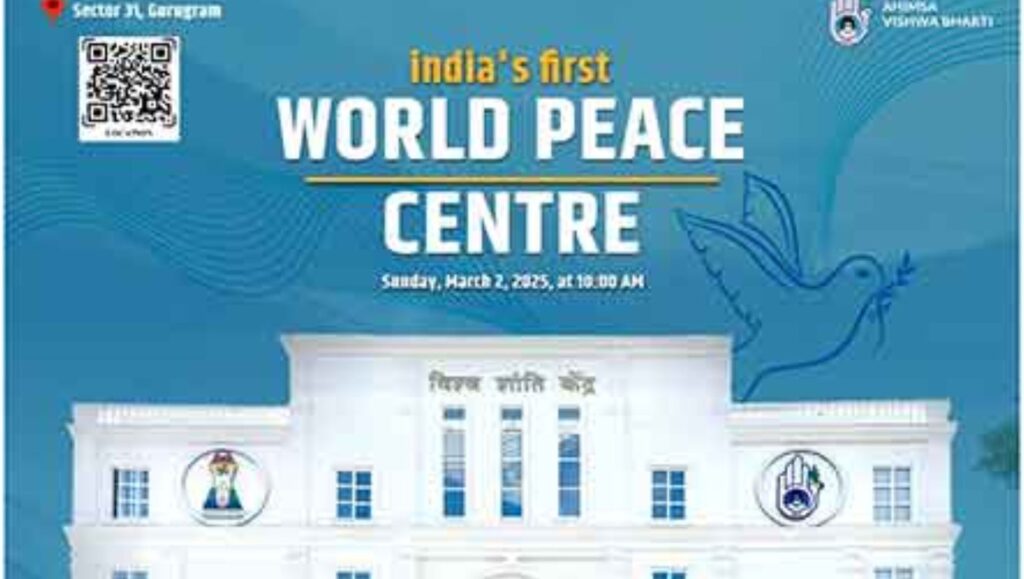 India's First World Peace Centre to be inaugurated today