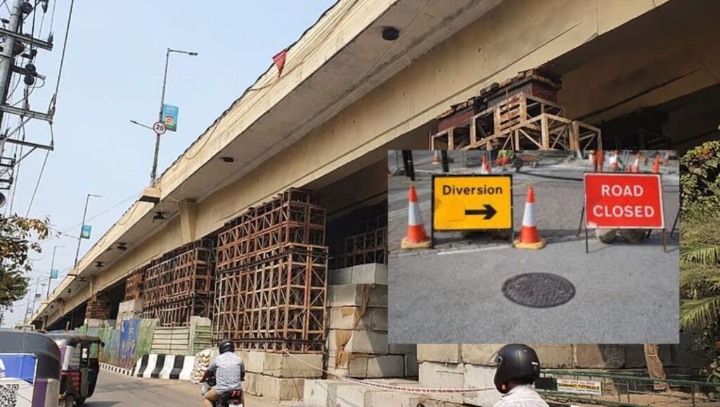 Guwahati Traffic Alert! Traffic Diversion On GS Road From Today