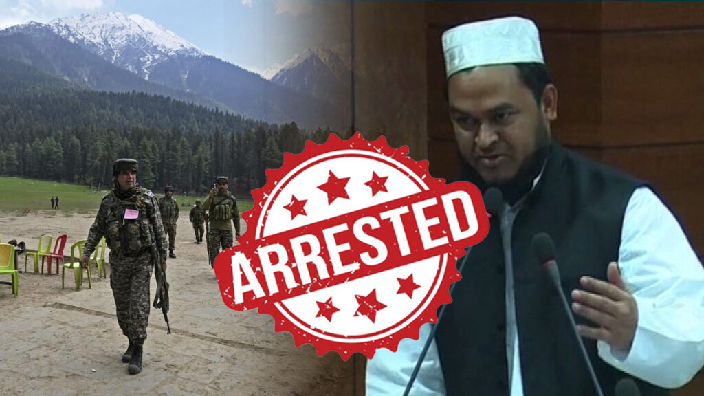 Assam: Dhing AIUDF MLA Aminul Islam arrested for controversial ...