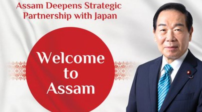 Japan Speaker Nukaga Fukushiro Visits Assam to Strengthen Ties and ...