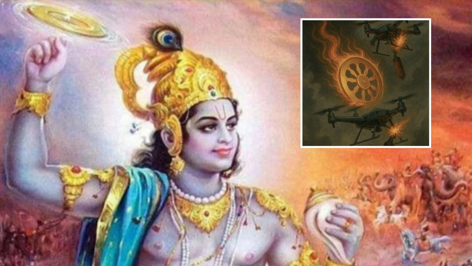 Lord Vishnu’s Weapon 'Sudarsharn Chakra' Finds a Modern Avatar in India ...