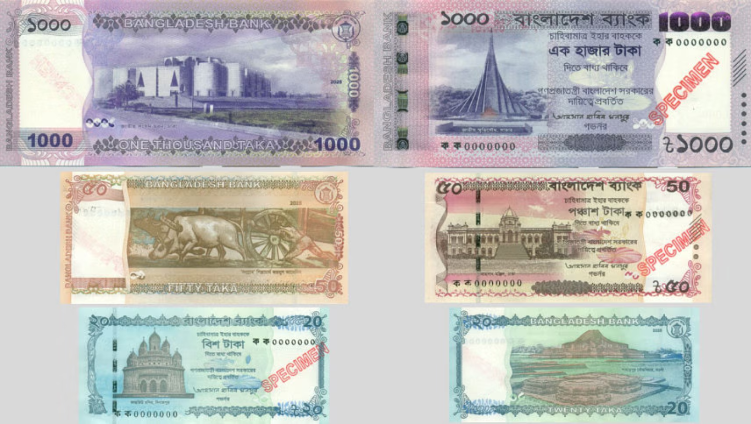 Bangladesh Drops Country's Founding Father Sheikh Mujibur Rahman’s ...