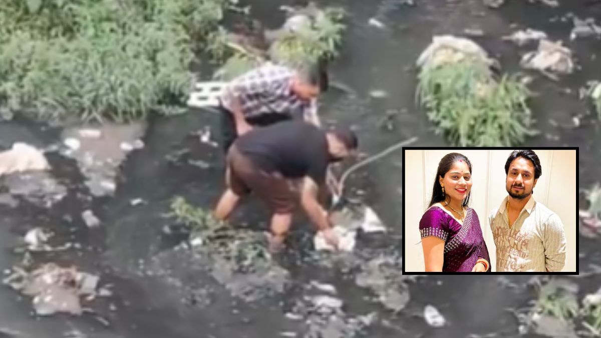 Raja Raghuvanshi Murder Case: Pistol, Ammunition Recovered From a ...