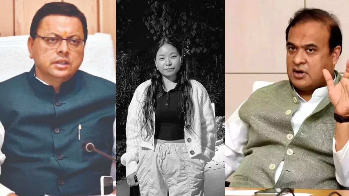 Uttarakhand Govt Orders Probe Into Death of Roshmita Hojai in Pauri Garhwal After Assam CM's ...