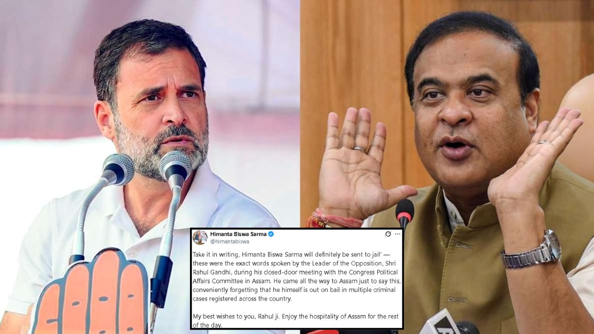 Assam CM Hits Back at Rahul Gandhi Over Alleged Jail Remark: ‘Don’t Forget You’re Out on Bail in ...