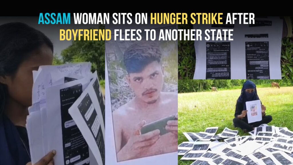 Assam Woman Sits on Hunger Strike After Boyfriend Flees to Another State
