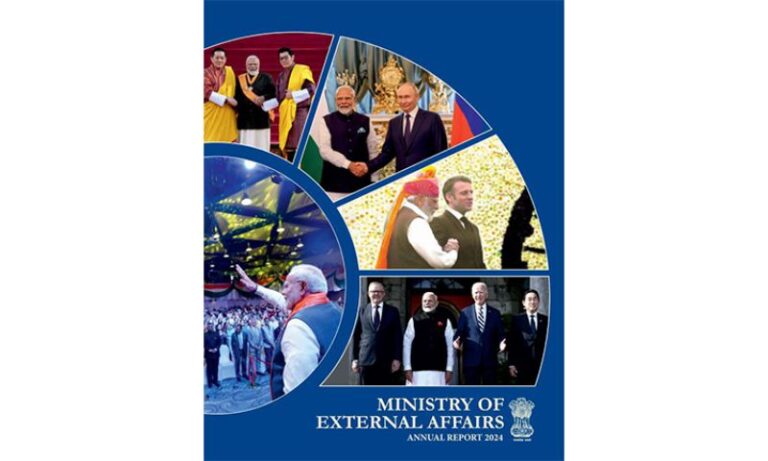 MEA report 2024 highlights India's key diplomatic engagements, achievements