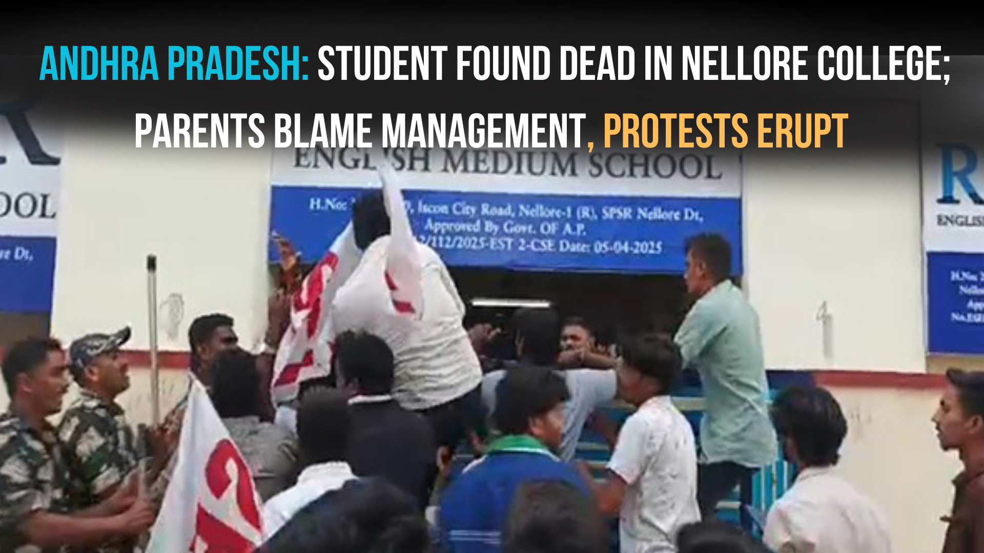 Andhra Pradesh: Student found dead in Nellore college; parents blame ...
