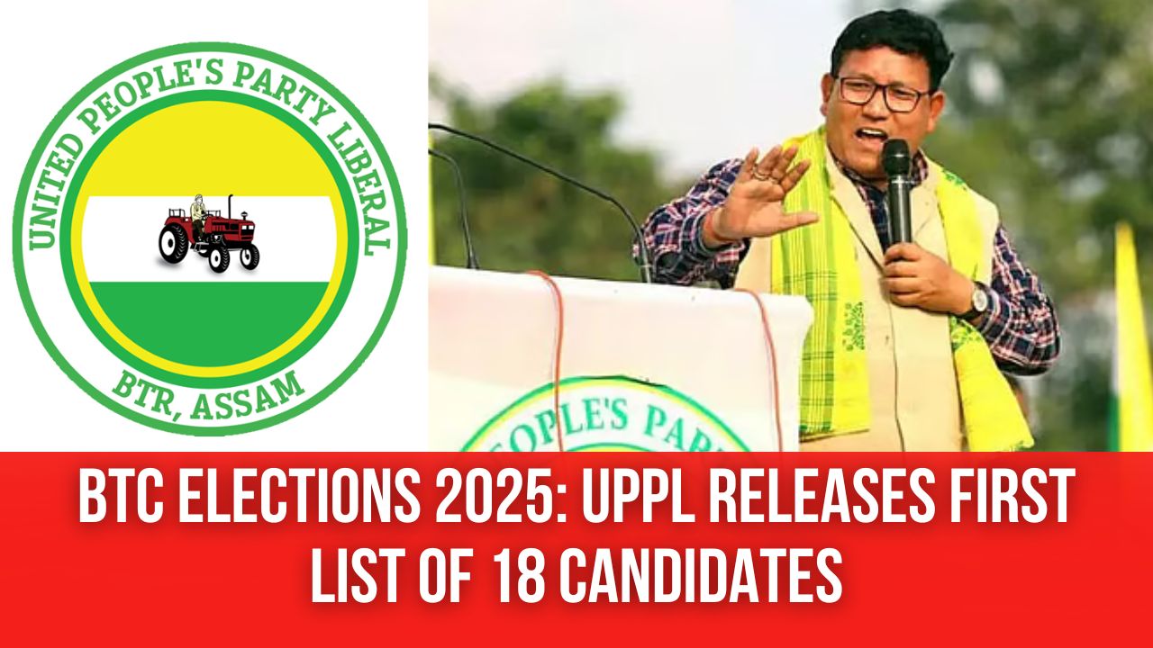 BTC Elections 2025: UPPL Releases First List of 18 Candidates