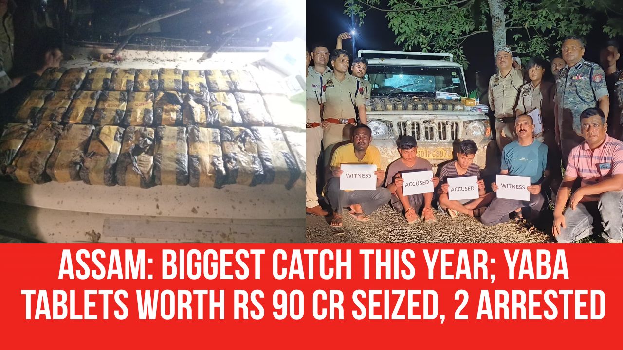 Assam: Cachar Police Seize Yaba Tablets Worth Rs 90 Cr; Biggest Catch ...