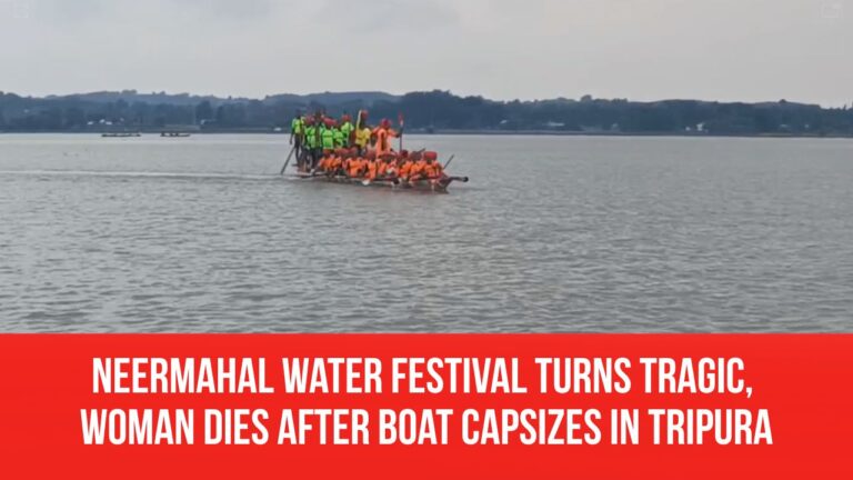 Neermahal Water Festival Turns Tragic, Woman Dies After Boat Capsizes ...