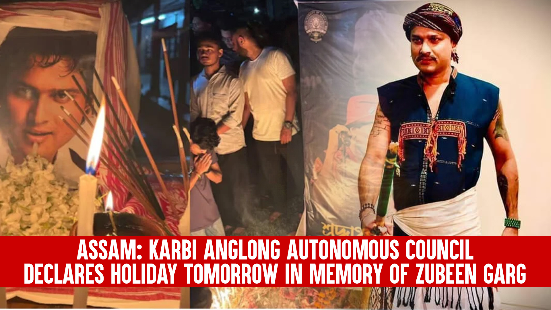 Assam: Karbi Anglong Autonomous Council Declares Holiday Tomorrow In ...