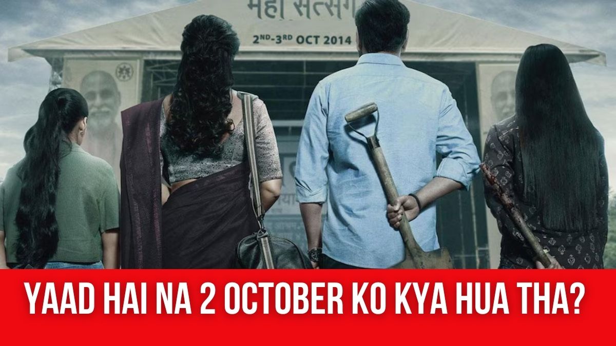 Yaad Hai Na 2 October Ko Kya Hua Tha?