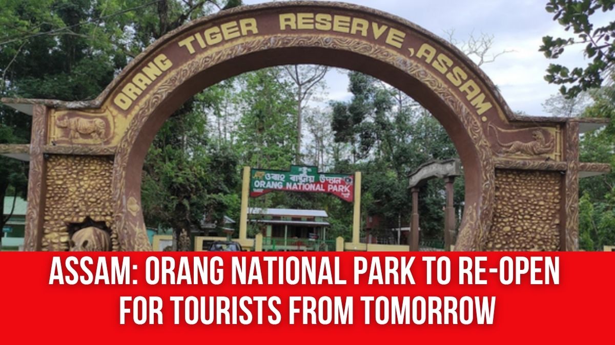 Assam: Orang National Park to Re-Open for Tourists From Tomorrow