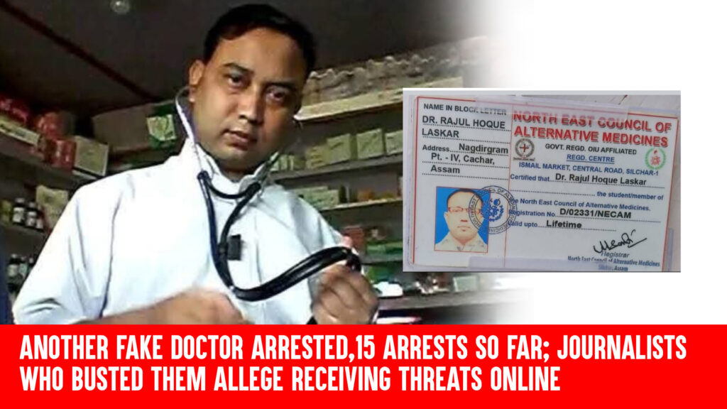 Another Fake Doctor Arrested,15 Arrests So Far; Journalists Who Busted ...
