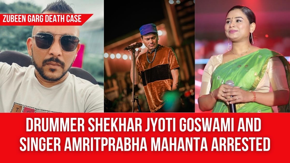 Zubeen Garg Death Case: Drummer Shekhar Jyoti Goswami and Singer Amritprabha Mahanta Arrested, 4 ...