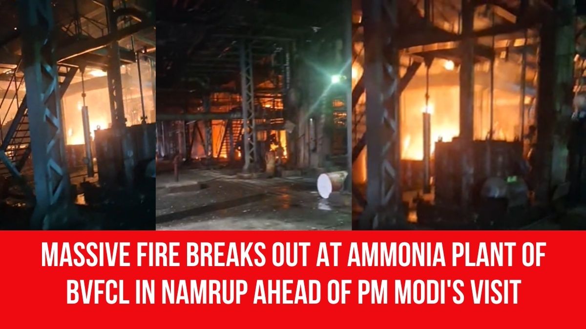Massive Fire Breaks Out at Ammonia Plant of Brahmaputra Valley ...
