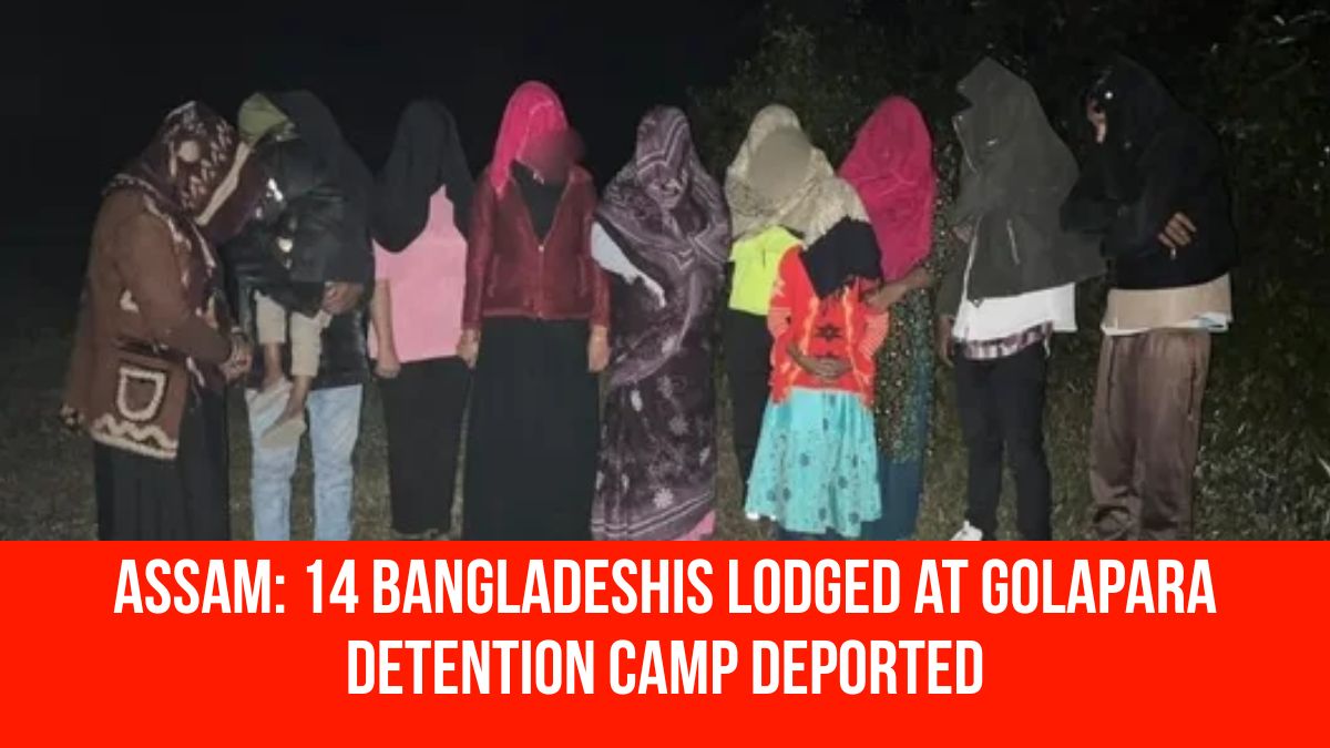 Assam: 14 Bangladeshis Lodged at Golapara Detention Camp Deported