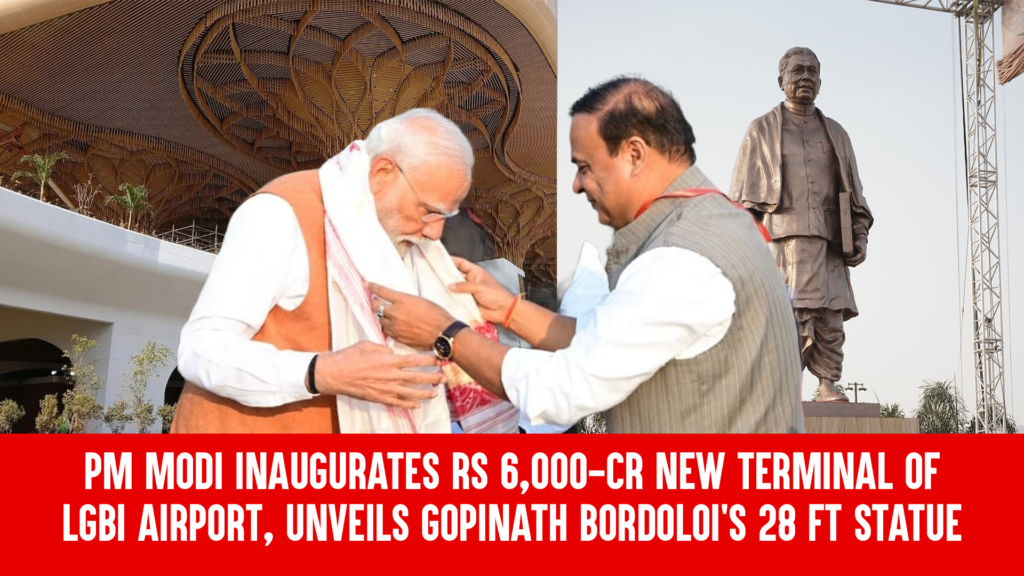 PM Modi Inaugurates Rs 6,000-Cr New Terminal of LGBI Airport In ...