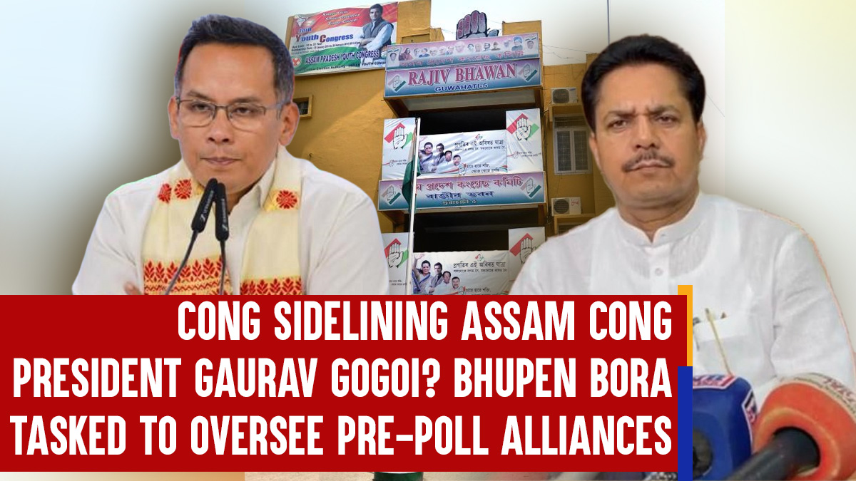Cong Sidelining Assam Cong President Gaurav Gogoi? Bhupen Bora Tasked ...