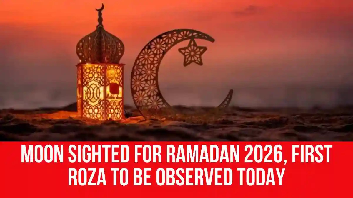 Moon sighted for Ramadan 2026, first roza to be observed today