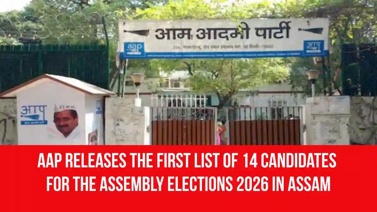 Aam Aadmi Party releases the first list of 14 candidates for the ...
