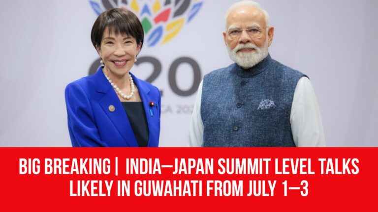 BIG BREAKING| India–Japan Summit Level Talks Likely in Guwahati from ...