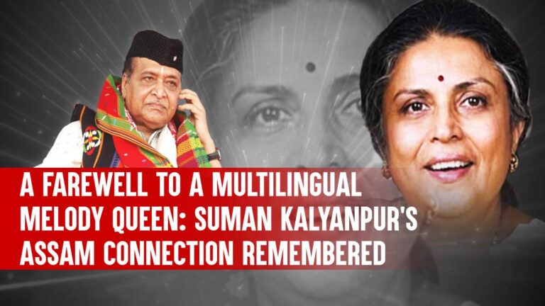 A Farewell to a Multilingual Melody Queen: Suman Kalyanpur’s Assam ...